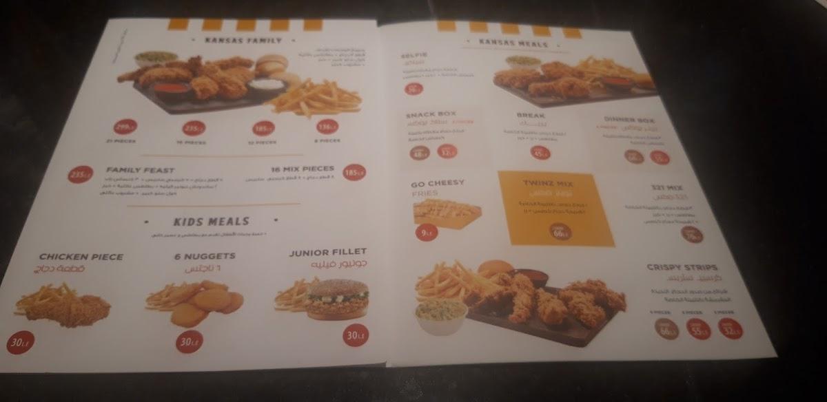 Menu at Kansas Fried Chicken restaurant, Cairo, New Maadi