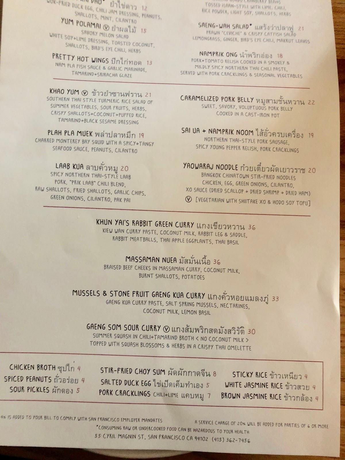 Menu at Kin Khao restaurant, San Francisco