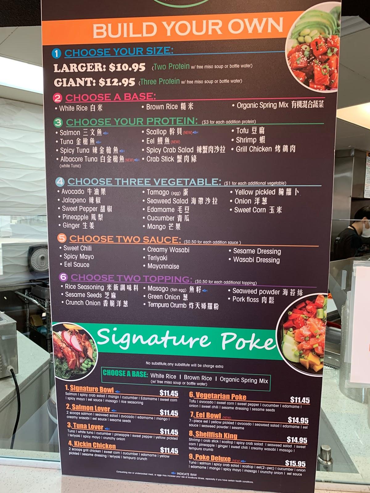 Menu at POKE LAB CHAMPAIGN restaurant, Champaign
