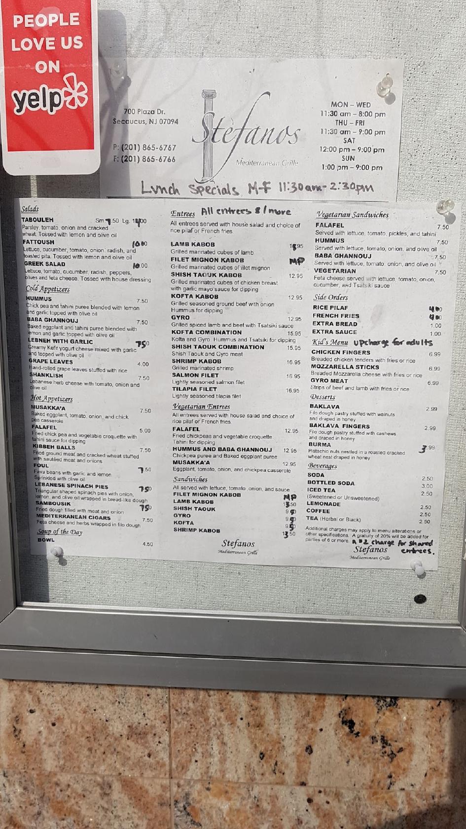 Menu at Stefanos Mediterranean Grille restaurant, Secaucus