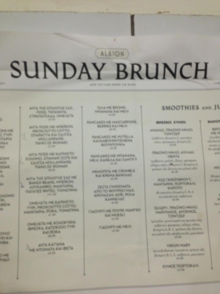 Menu at The Albion, Neo Psychiko