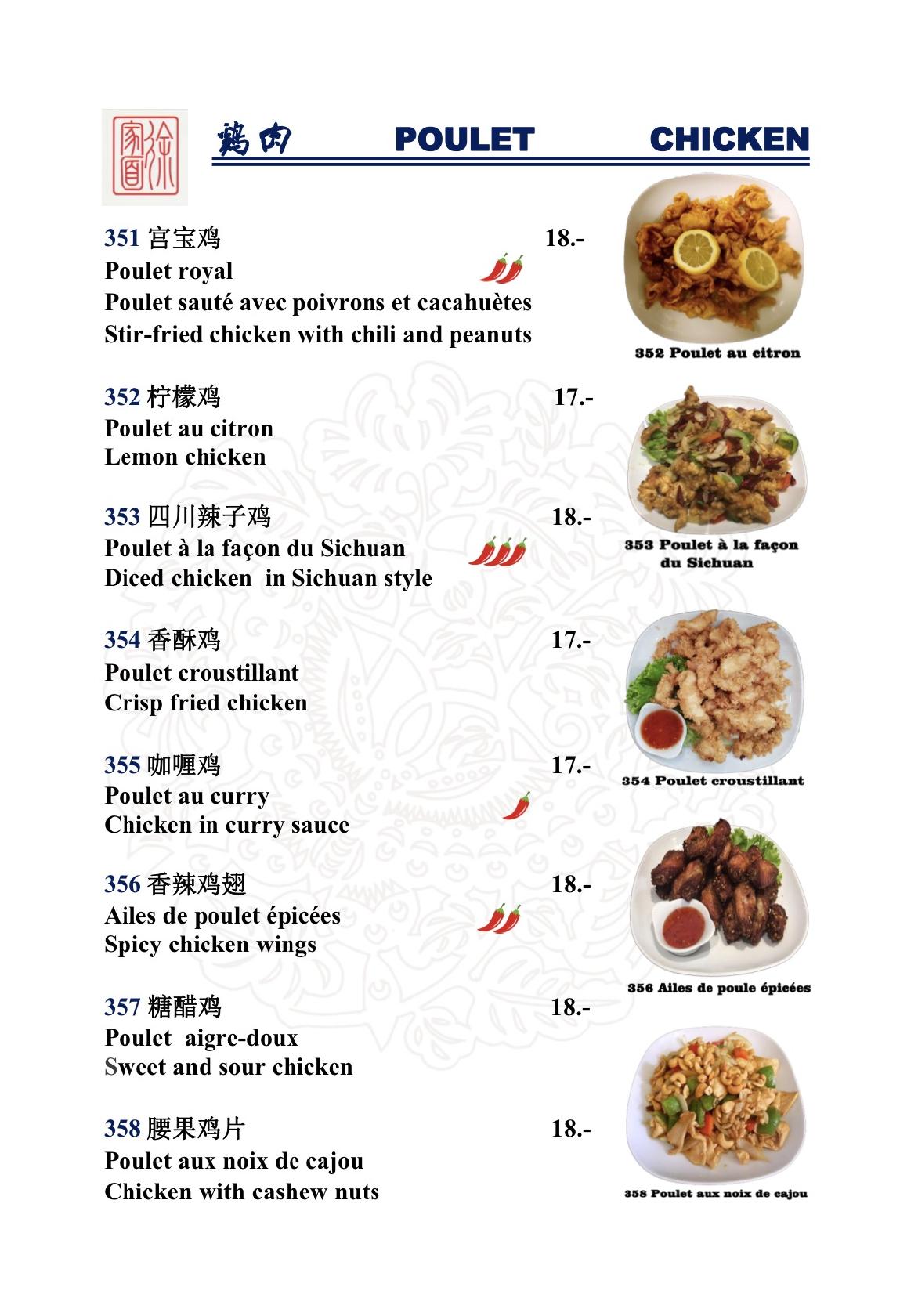 Menu at Chez Xu 1, Lausanne, Rue du Tunnel 10