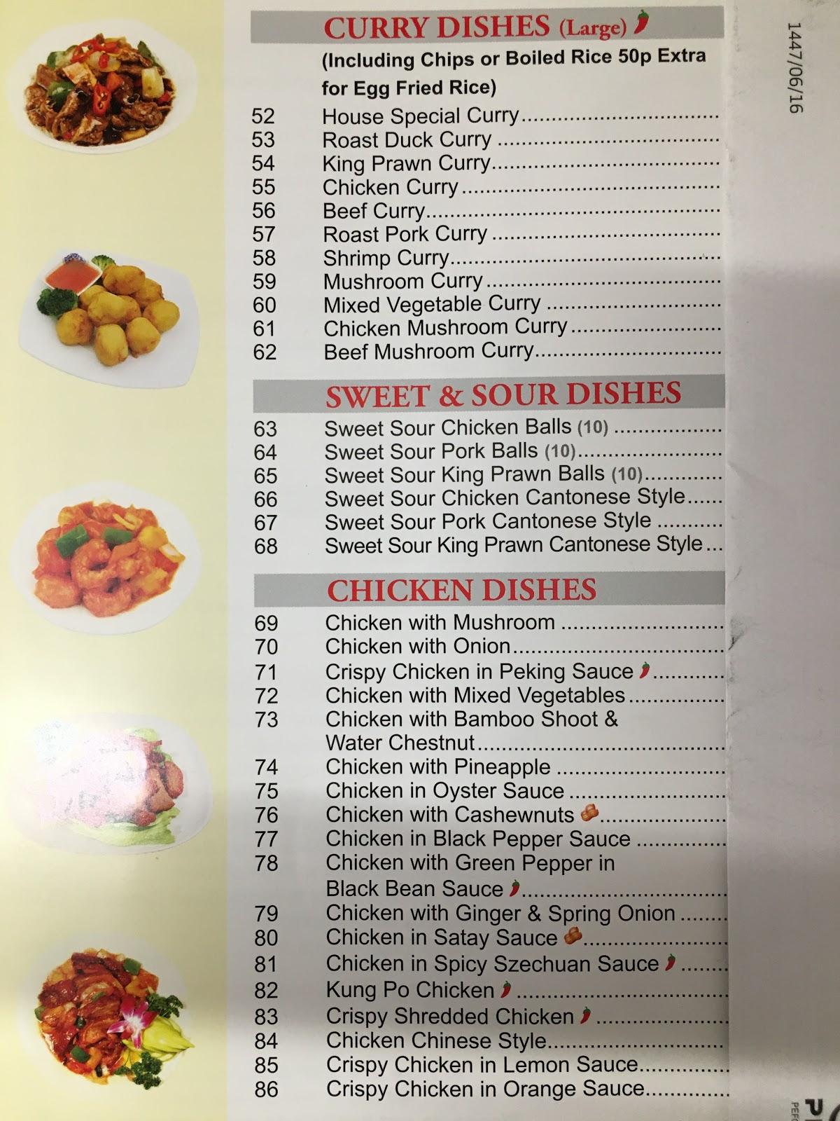 Menu at Kirin Palace restaurant, Milford Haven