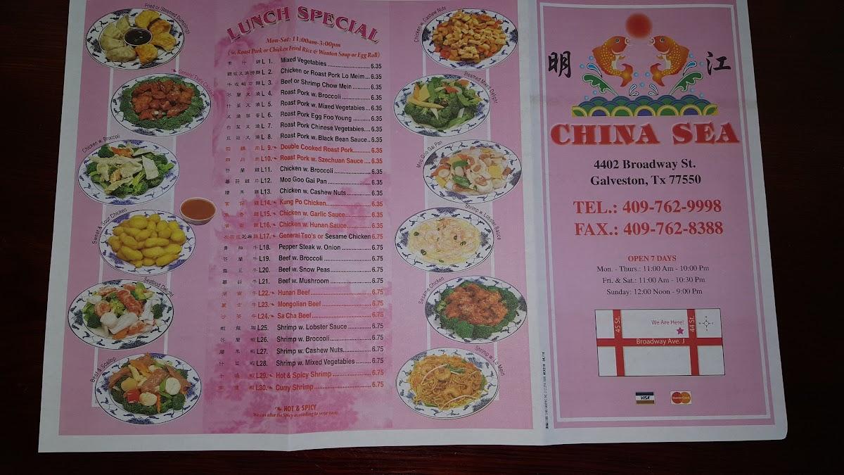 Menu at China Sea restaurant, Galveston