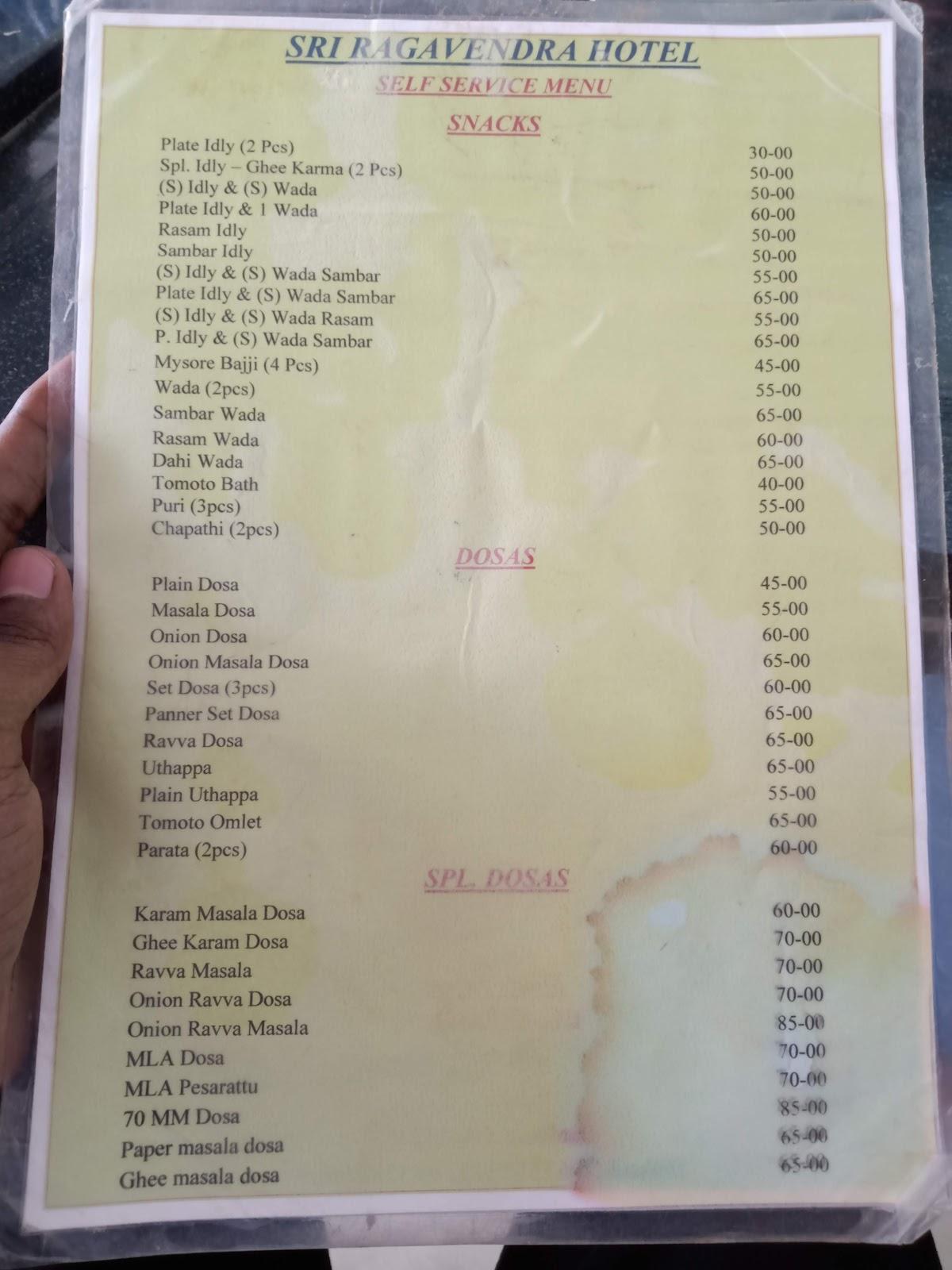 Menu at Sri Raghavendra Udupi Hotel Pure Veg, Yadagirigutta