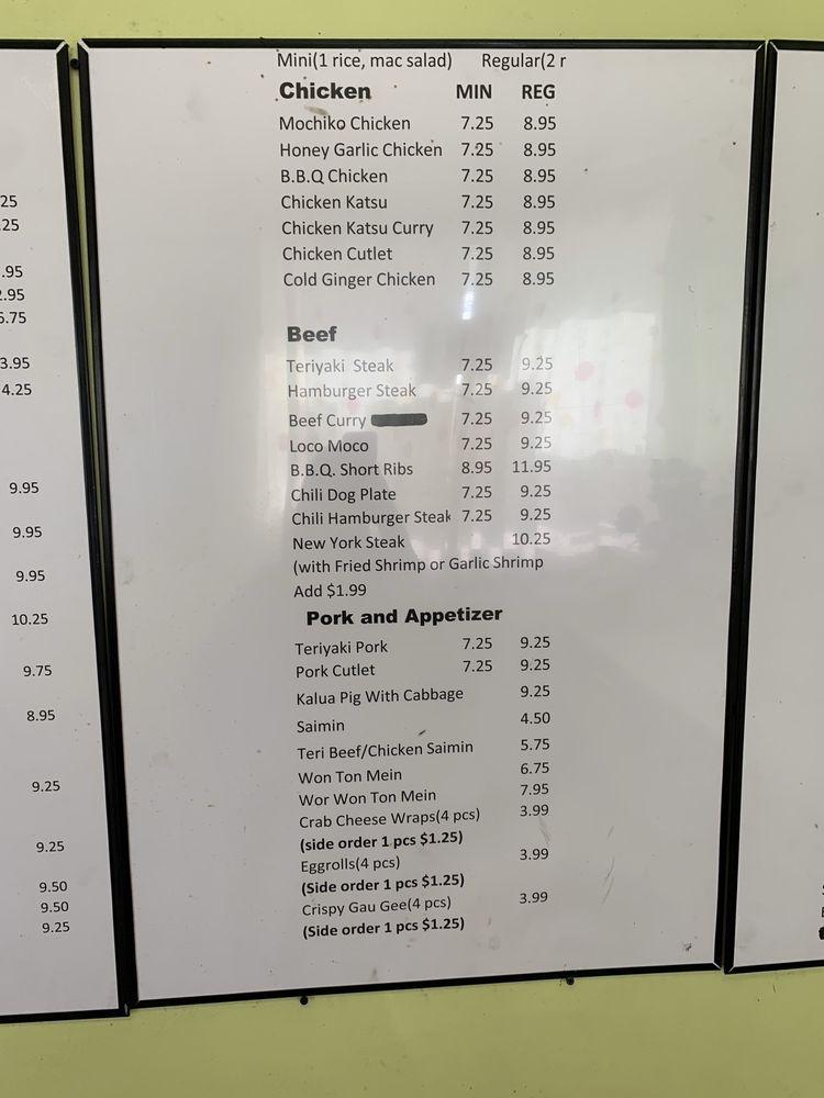 Menu at New Island BBQ, Honolulu, 150 Mokauea St