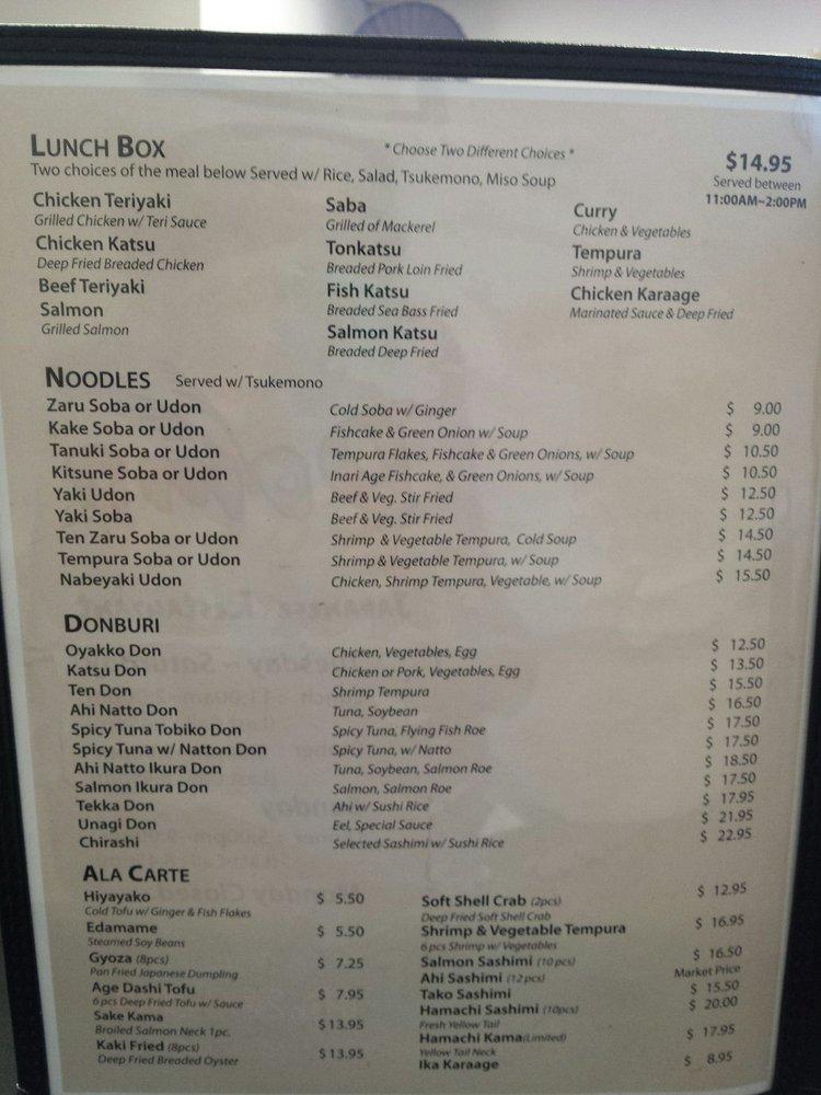 Menu at Restaurant Domo, Kaneohe