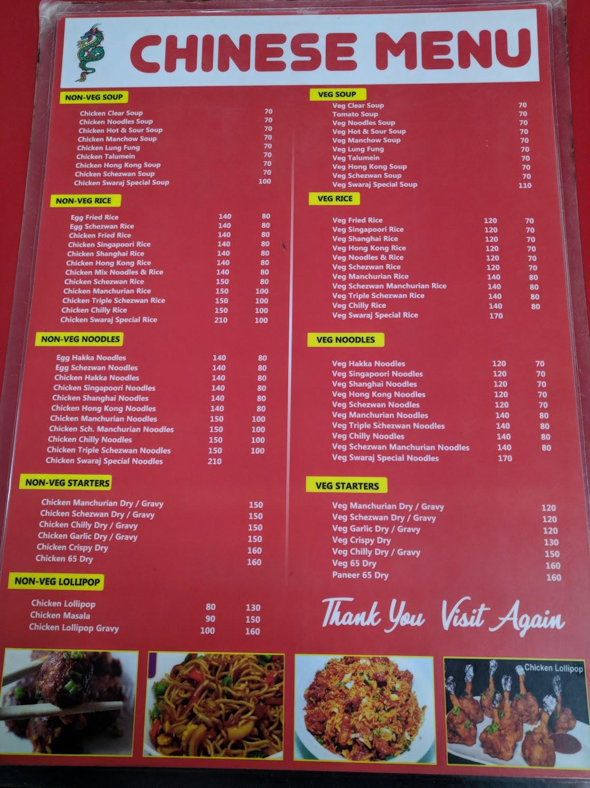 Menu at Chinese Corner, Pimpri-Chinchwad, 13/3