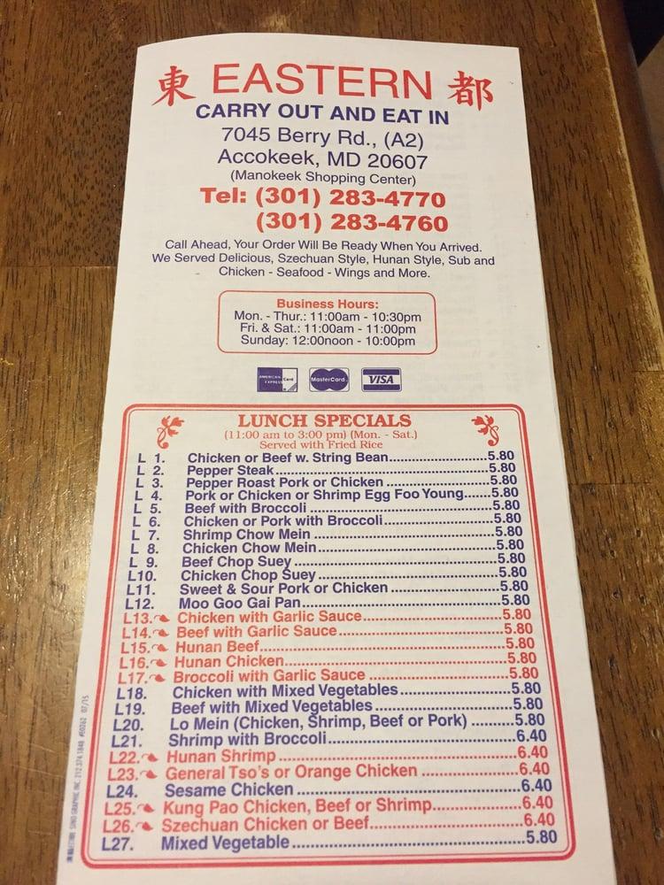Menu at Eastern restaurant, Accokeek, Berry Rd