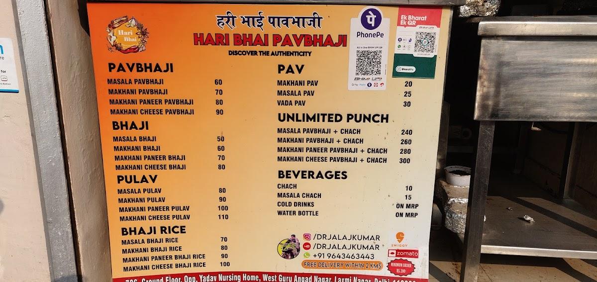 Menu at Hari Bhai Pav Bhaji, Delhi