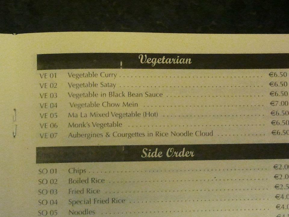 Menu at Adelphi Jade restaurant, Dundalk