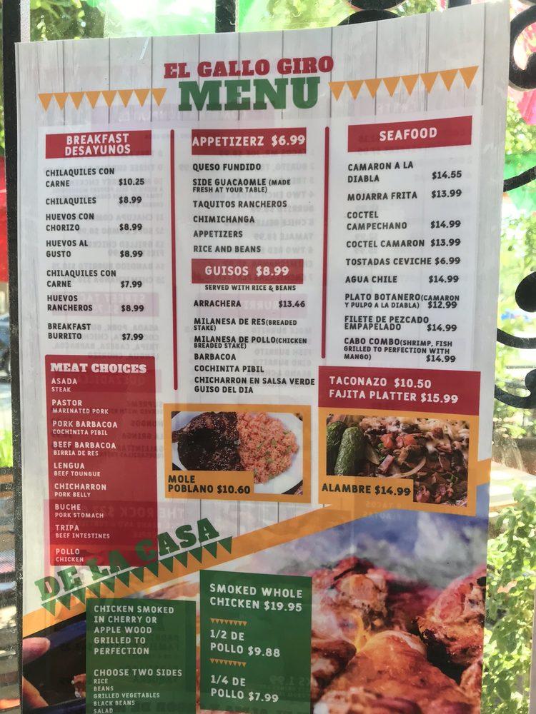 Menu at El Gallo Giro restaurant, Provo, 346n N University Ave