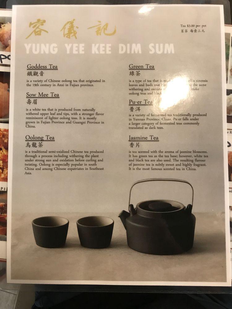 Menu at Yung Yee Kee Dim Sum restaurant, Honolulu