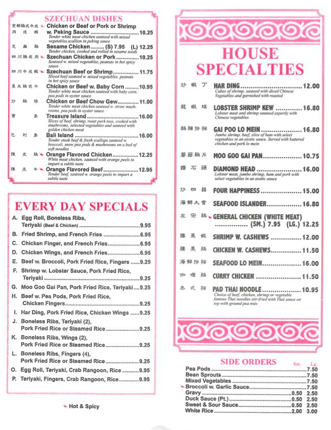 Menu at Cheung Lee Express restaurant, Fairfield