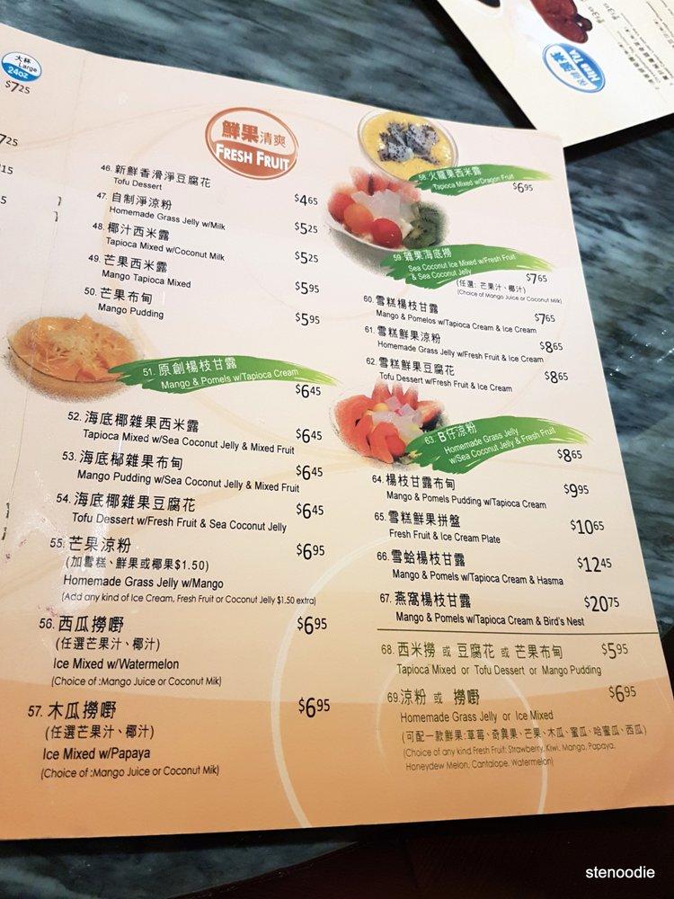 Menu at Tracy Dessert desserts, Markham