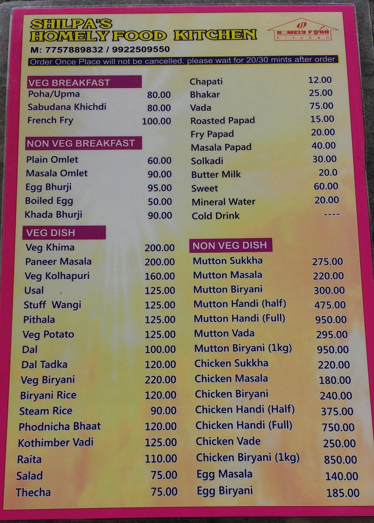 Menu at Mummys Homely Food Hotel, Lonavala, Lonavala
