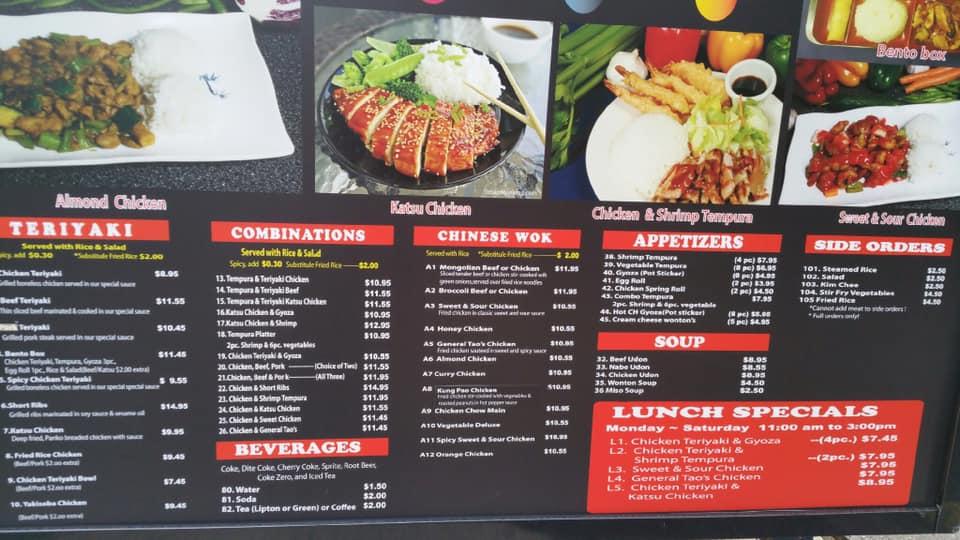 Menu at Sunny Teriyaki restaurant, Bremerton