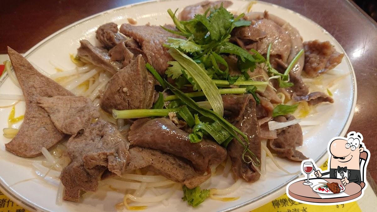 Wong Ming Kee restaurant, Hong Kong - Restaurant reviews