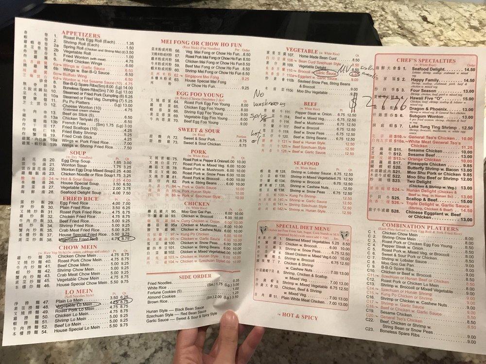 Menu at China Garden restaurant, River Edge