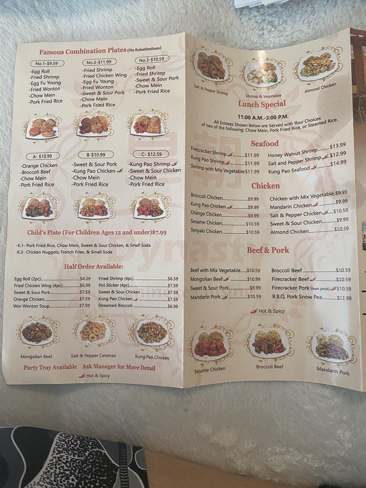 Menu at Dynasty Chinese Cuisine restaurant, Hanford