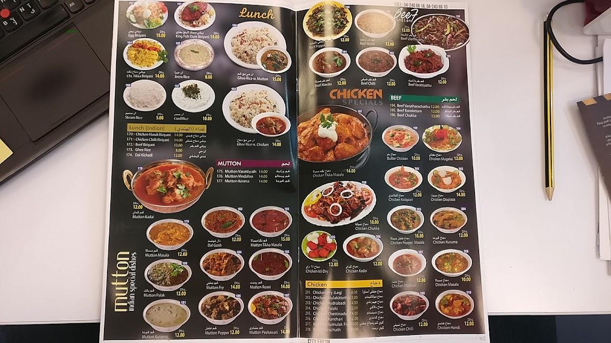 Menu at City Fresh Restaurant, Dubai