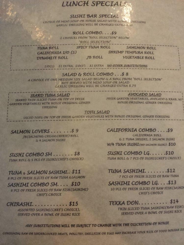 Menu at Koume Japan restaurant, Plantation