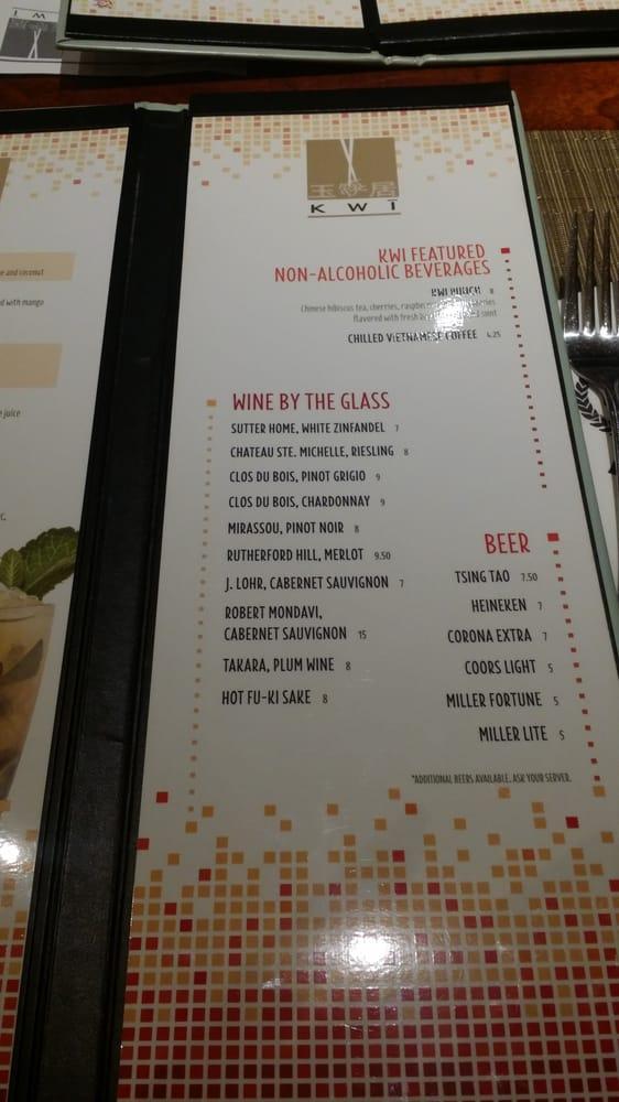 Menu at Kwi Noodle House restaurant, Atlantic City