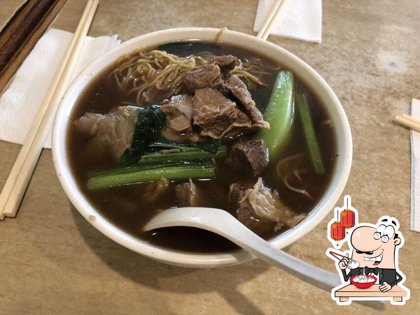 Wewok New Chinese Restaurant in Kingsford - Restaurant menu and reviews