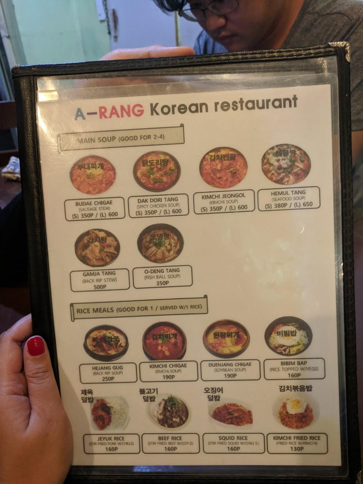 Menu at 아 랑 A - Rang Korean Restaurant, Bacolod