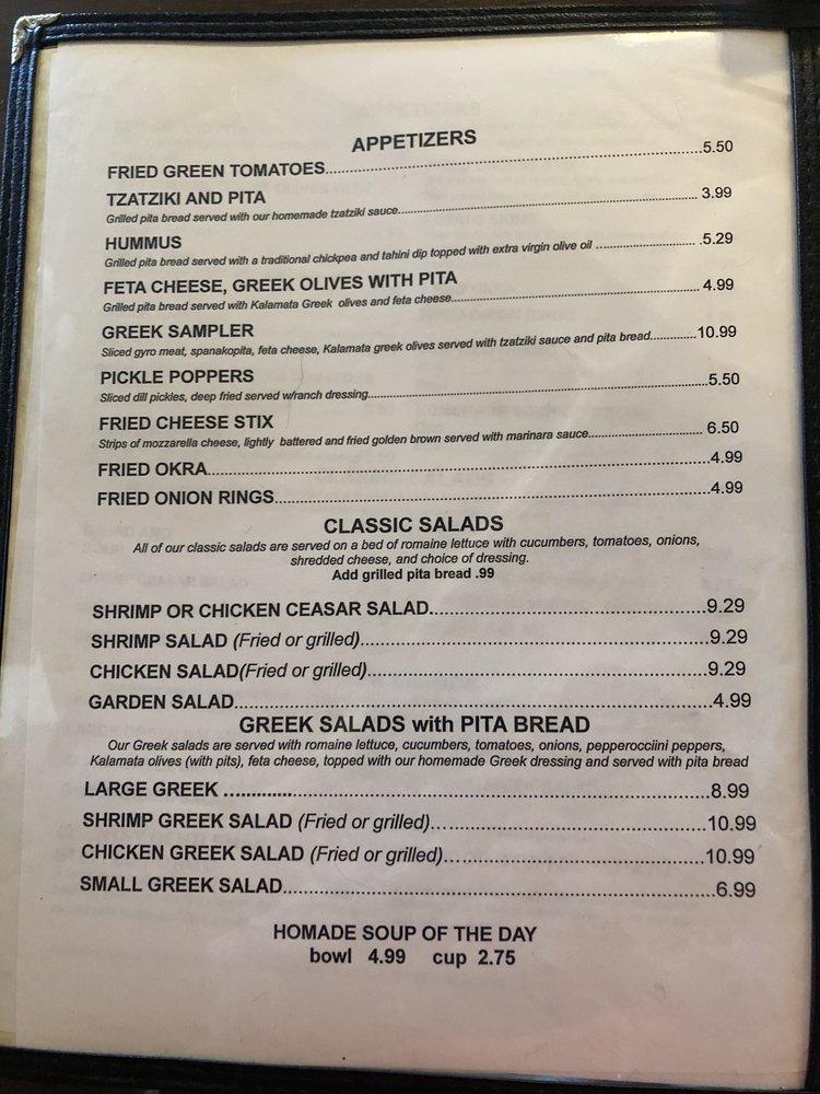 Menu at Country Gentleman steakhouse, Gautier