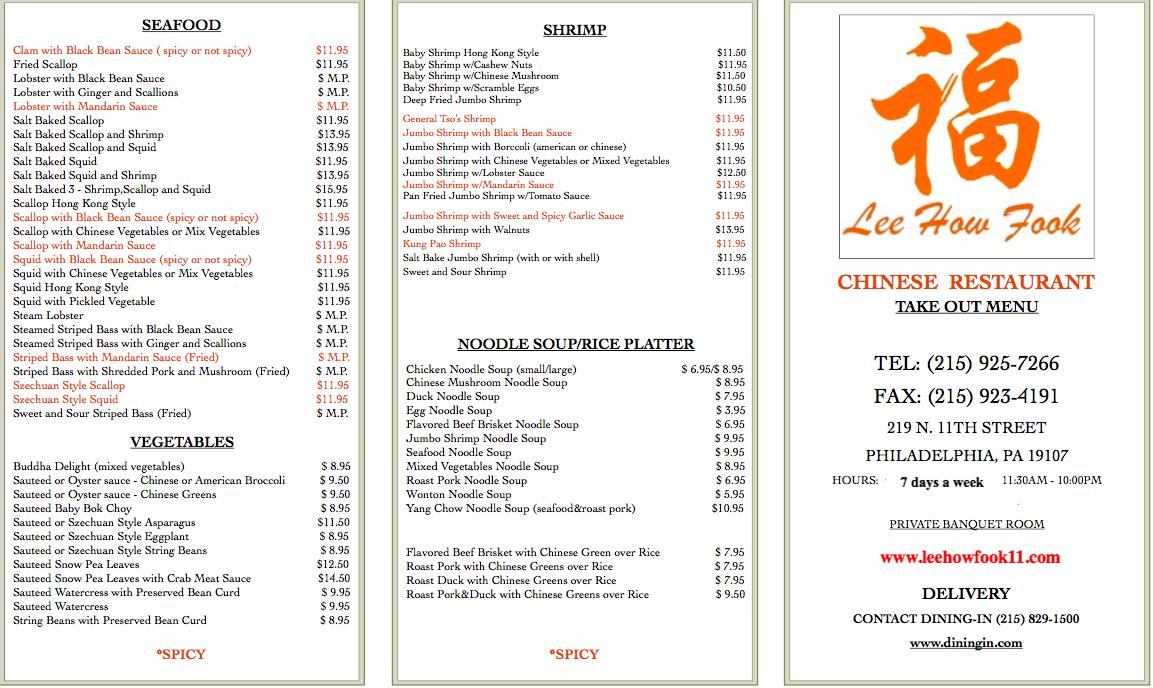 Menu at Lee How Fook restaurant, Philadelphia