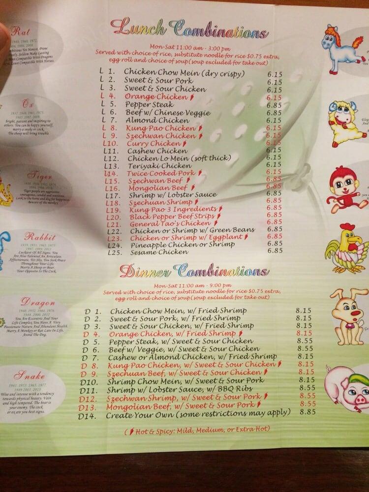 Menu at Rising Star Chinese Eatery restaurant, Albuquerque