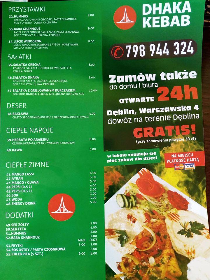 Menu at Kebab Dhaka restaurant, Deblin
