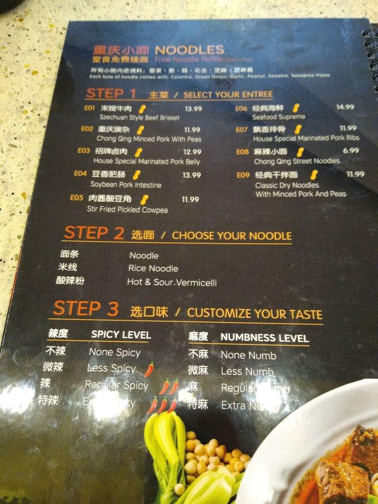 Menu at Hey Kitchen (鐵板堂) cafe, Ottawa