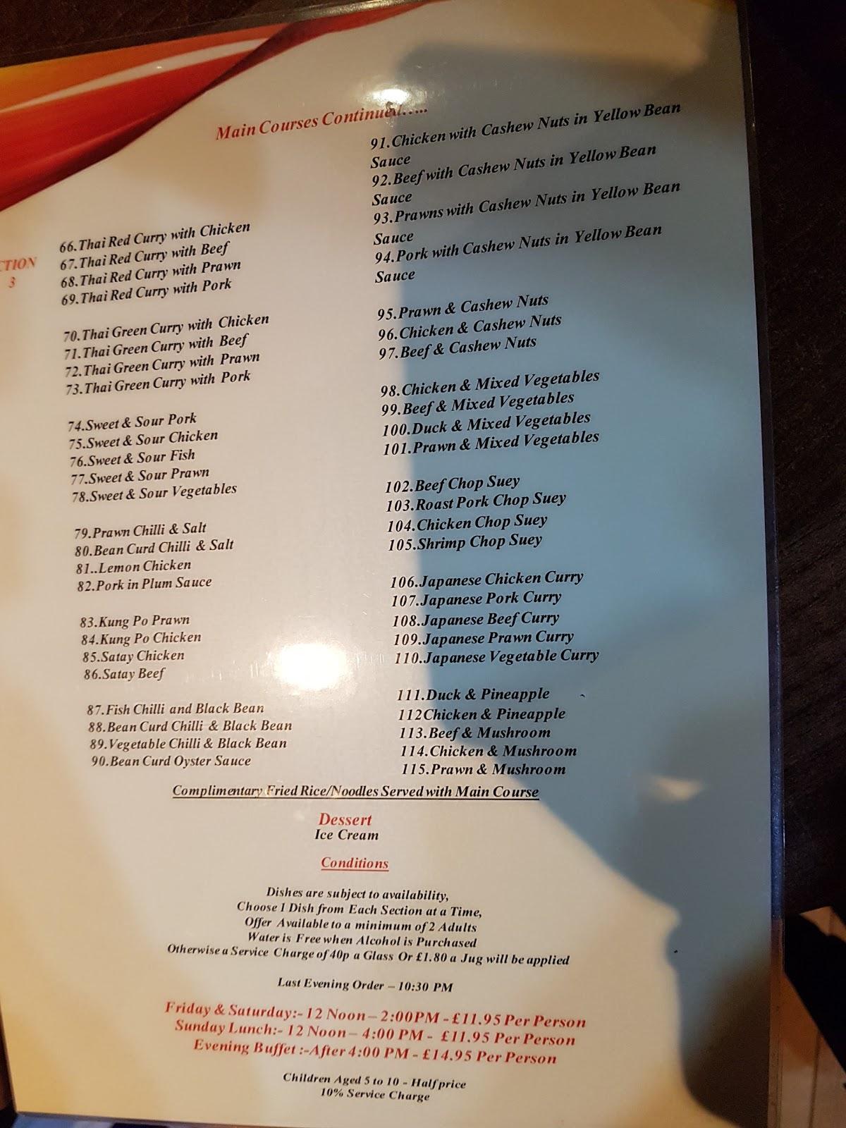 Menu at Zen City restaurant, Southend-on-Sea