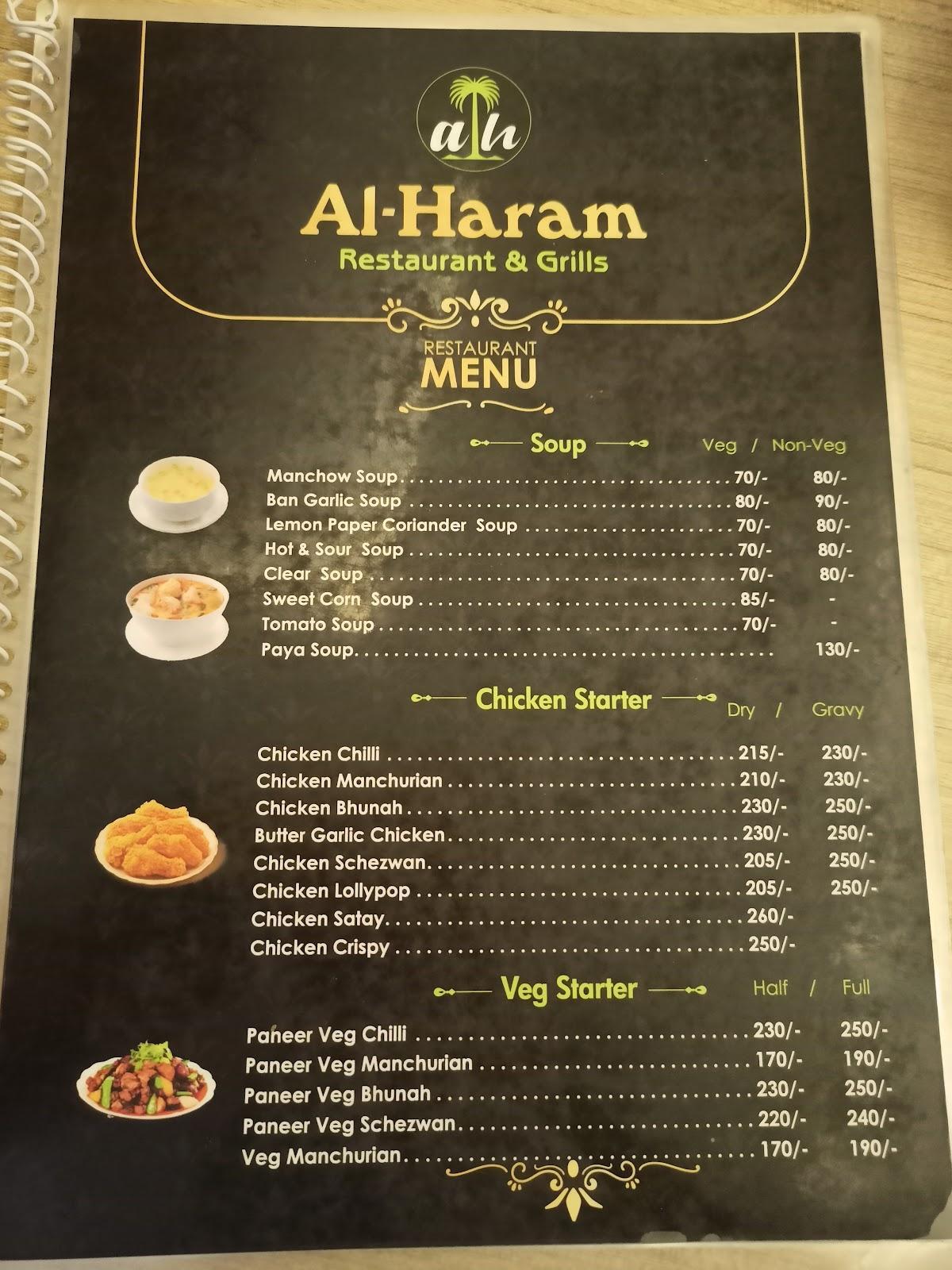 Menu at AL-HARAM Restaurant & Grills, Karad