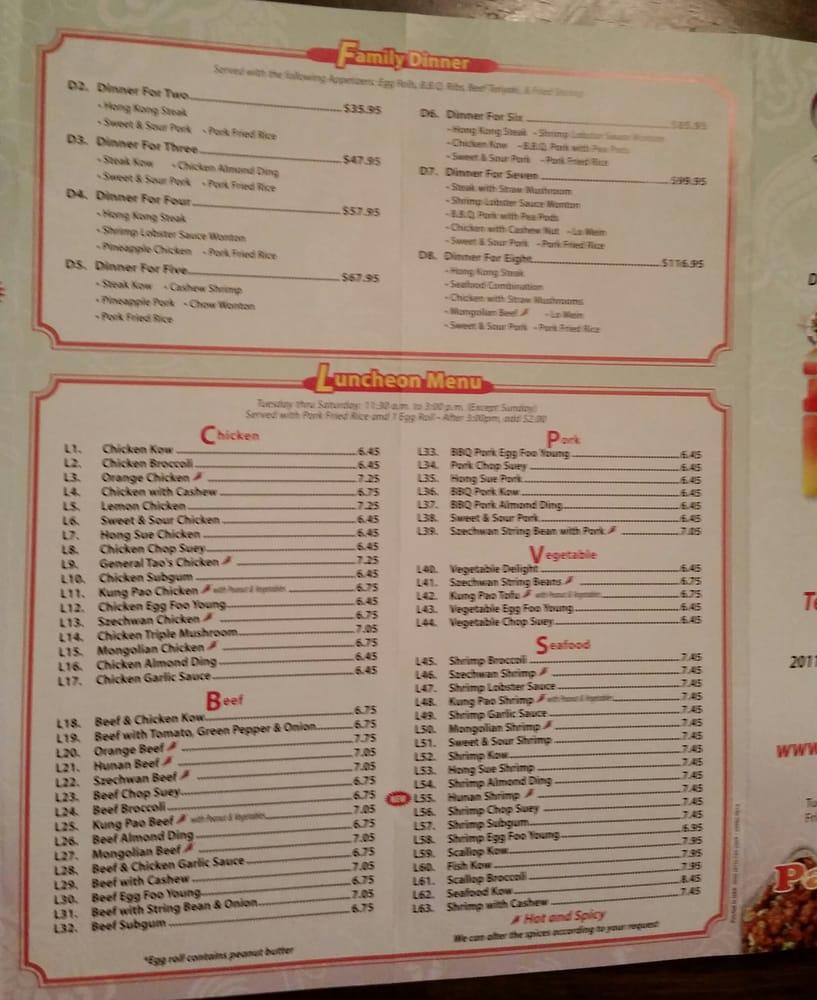 Menu at Dragon Inn of Minooka restaurant, Minooka