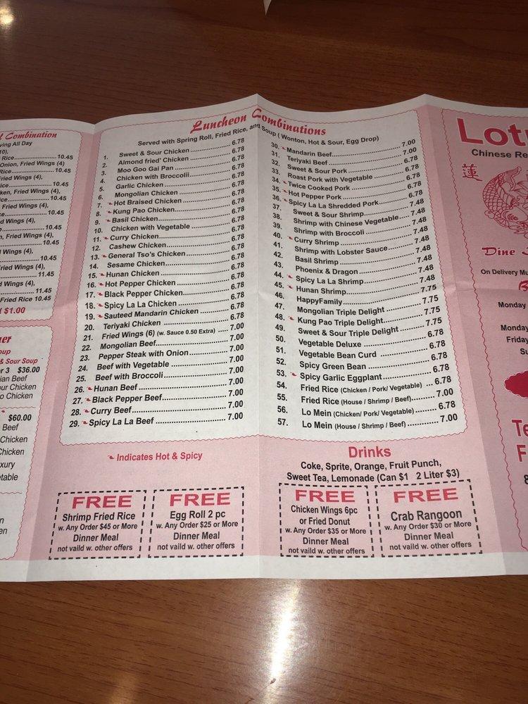 Menu at Lotus restaurant, Sandy Springs
