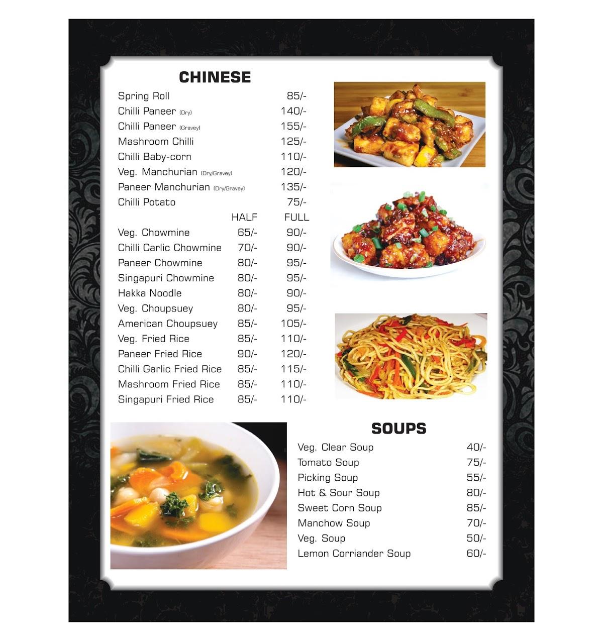 Menu at Ramprastha Hotel, Ayodhya, Ayodhya