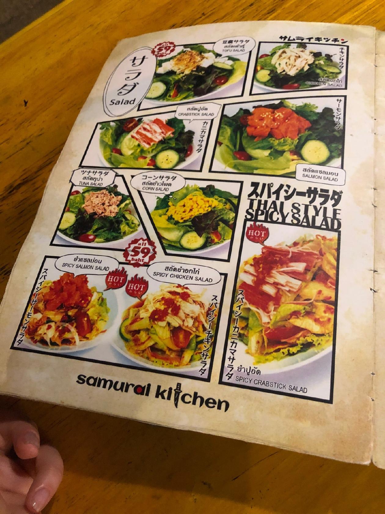 Menu at Samurai Kitchen restaurant, Chiang Mai
