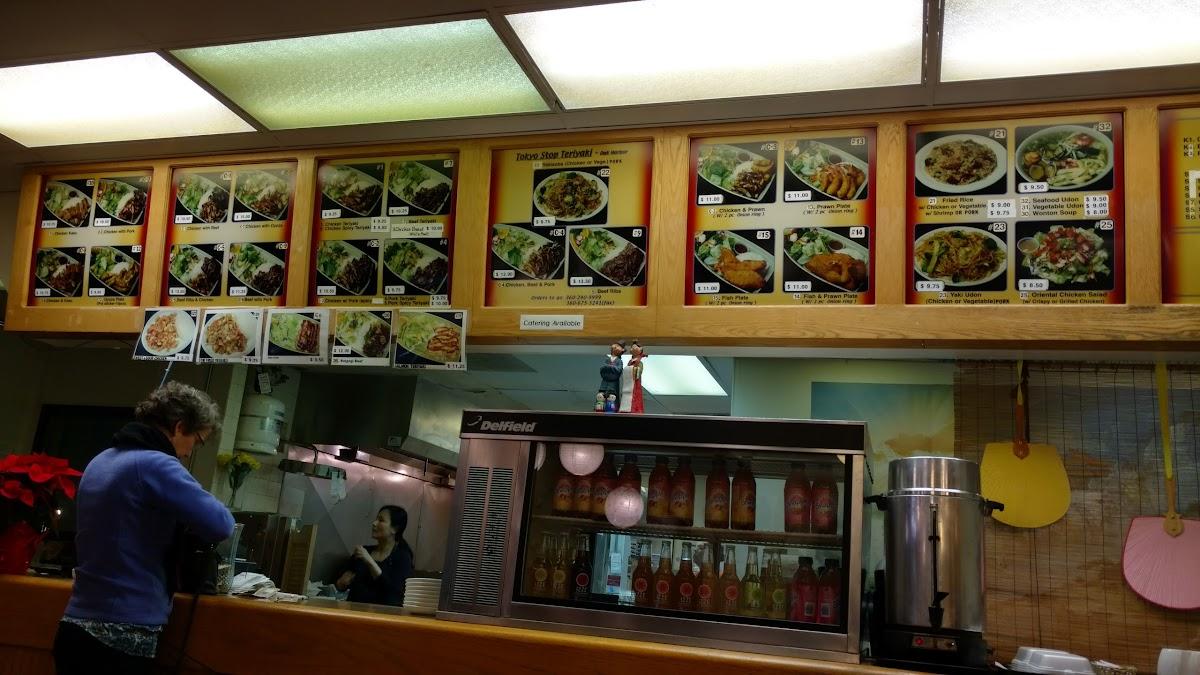 Menu at Tokyo Stop Teriyaki restaurant, Oak Harbor