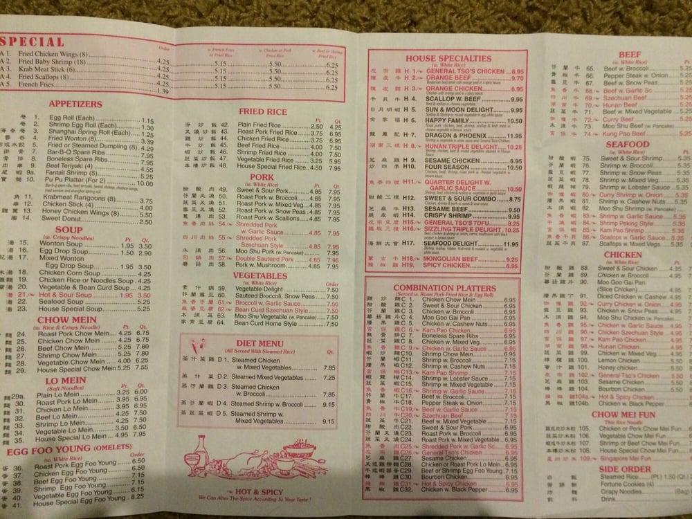 Menu at China Star restaurant, Crestview
