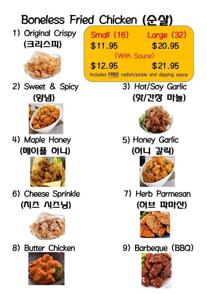 Menu at JTL Chicken World restaurant, Coquitlam