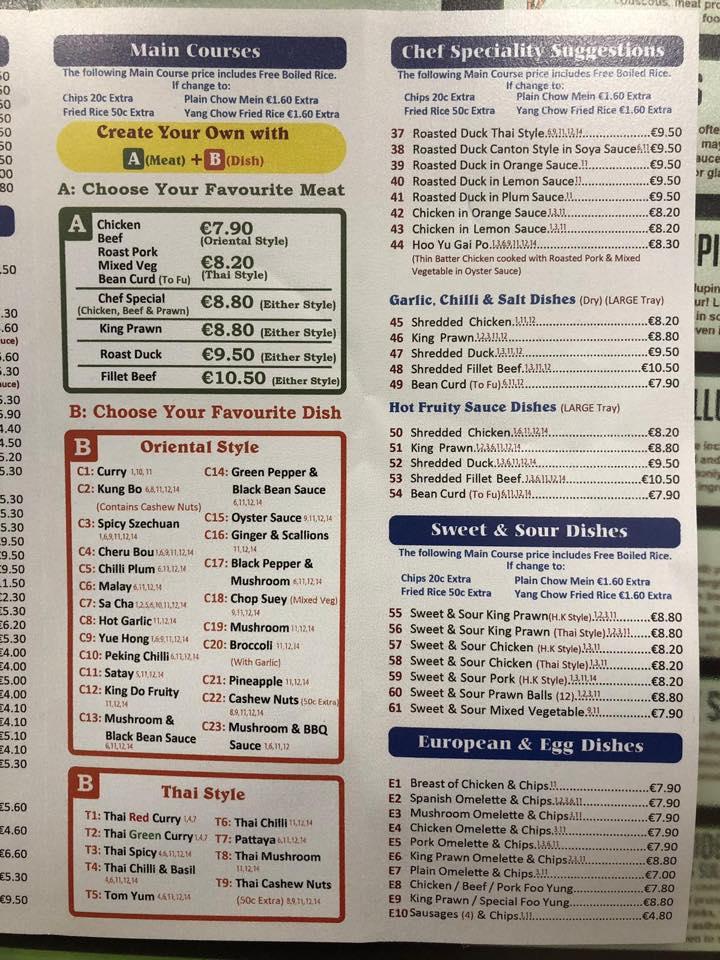 Menu at Jazz Chinese Restaurant, Dublin
