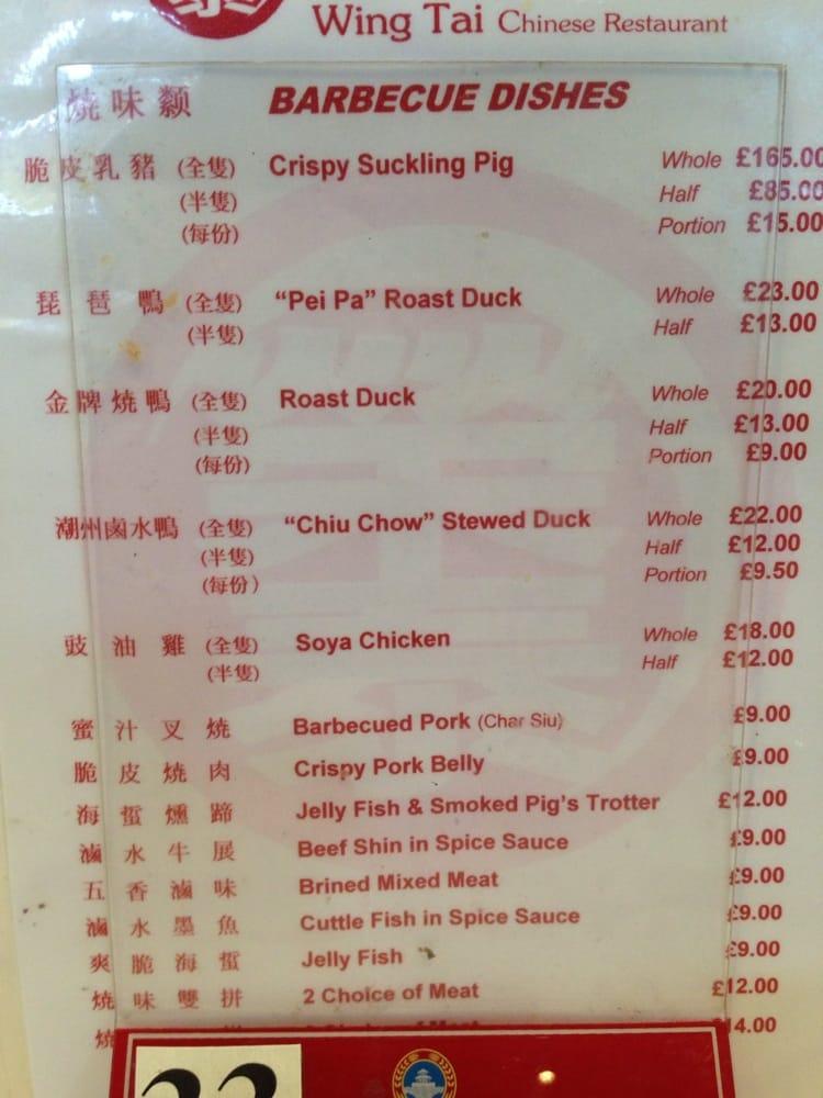 Menu at Wing Tai Restaurant, London, Unit 2