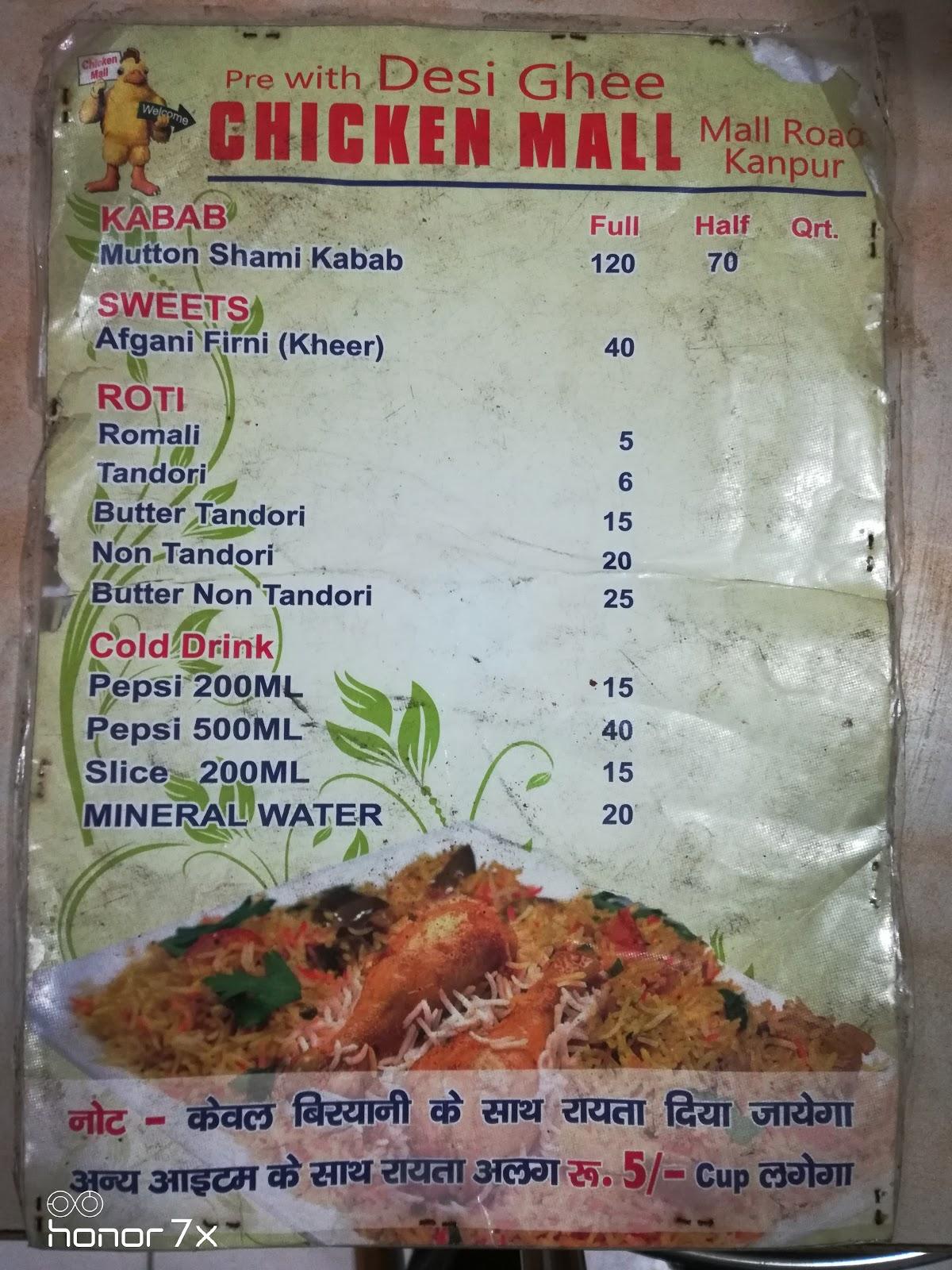 Menu at CHICKEN MALL, Kanpur, 25/6
