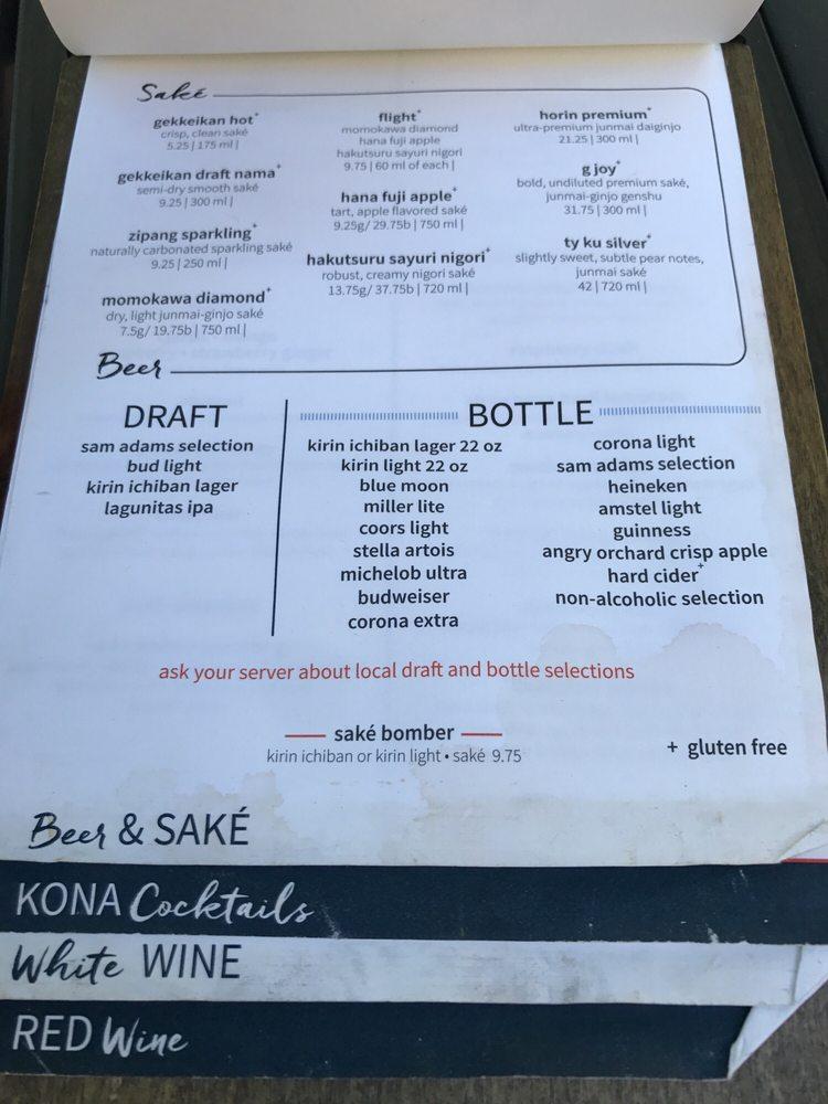 Menu at Kona Grill restaurant, Dallas