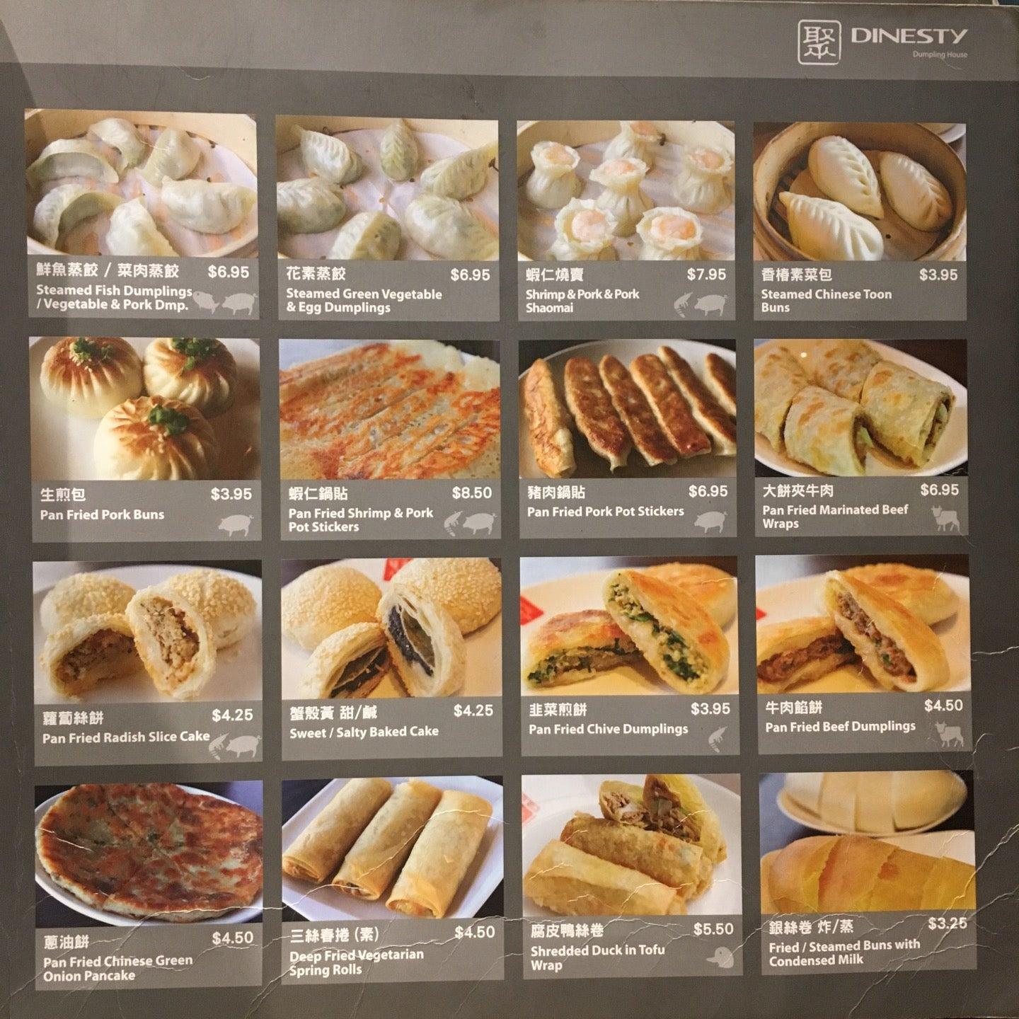 Menu at Dinesty Dumpling House restaurant, Vancouver, Robson St