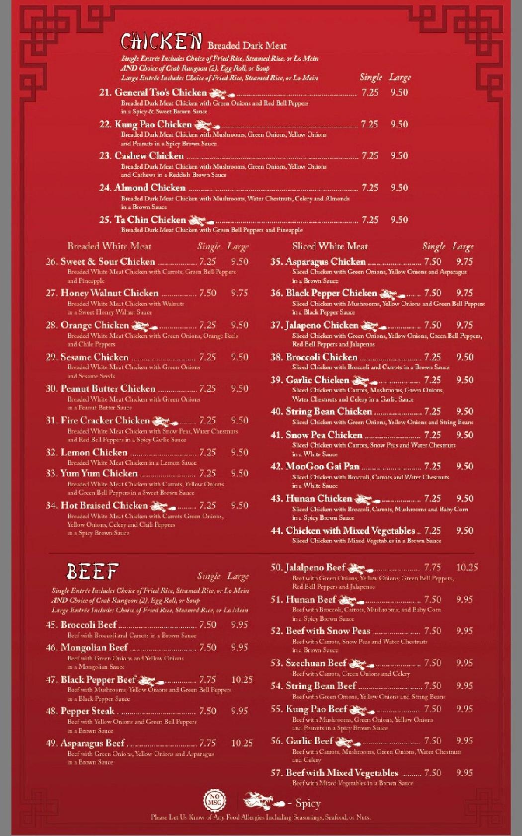 Menu at Dragon Wok restaurant, Omaha