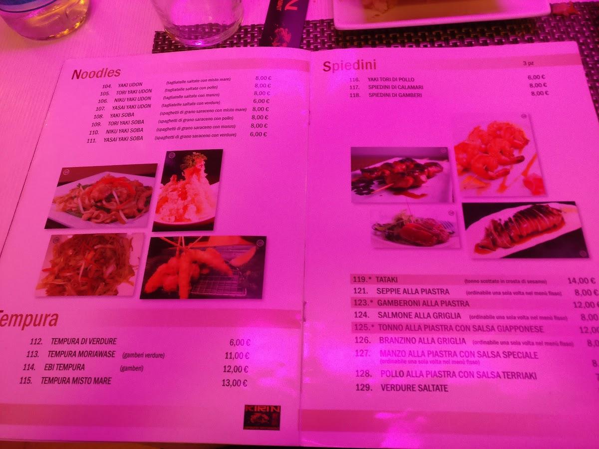 Menu da Kirin ristorante, Sona
